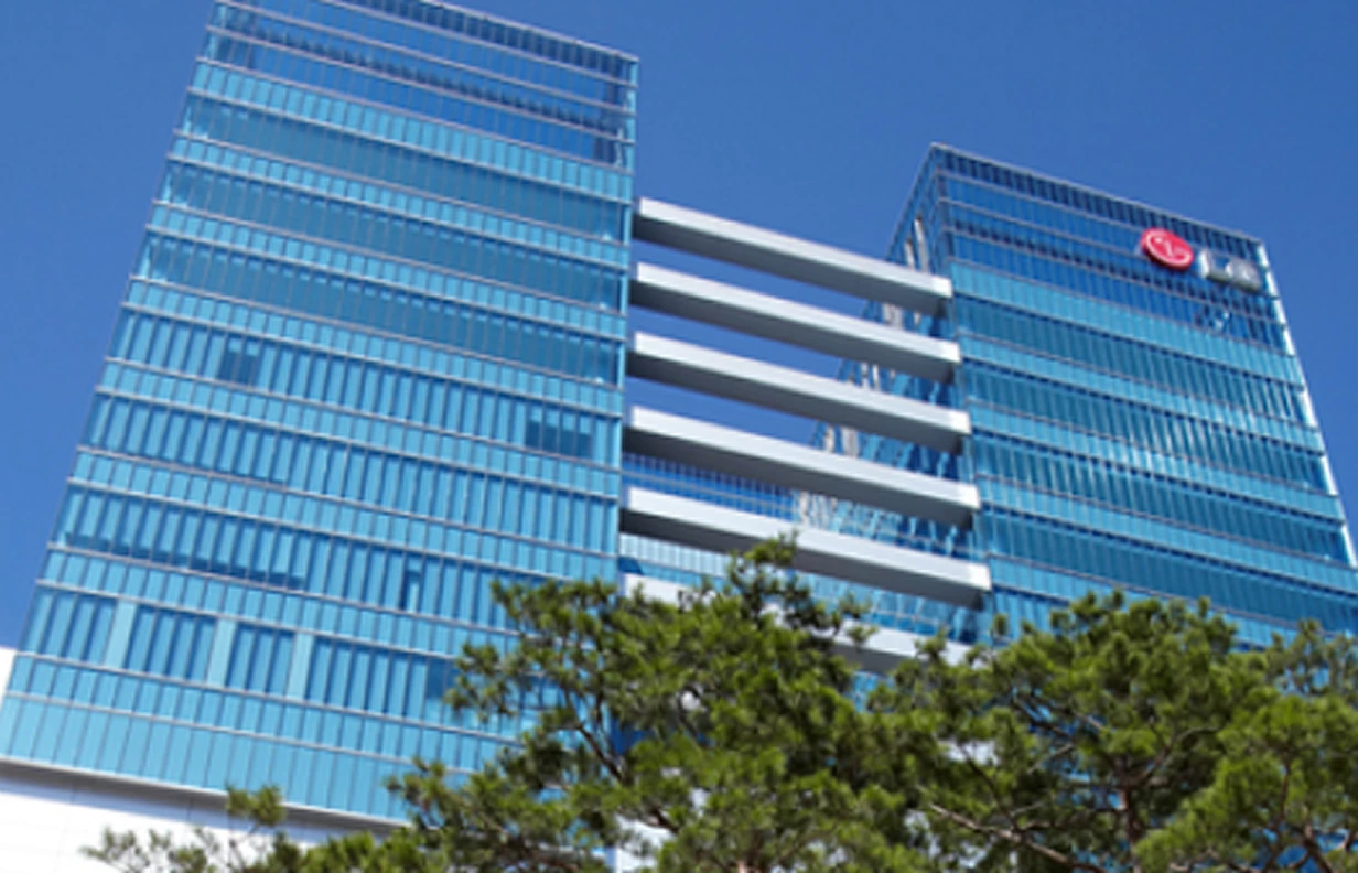 LG Sinarmas Technology Solutions